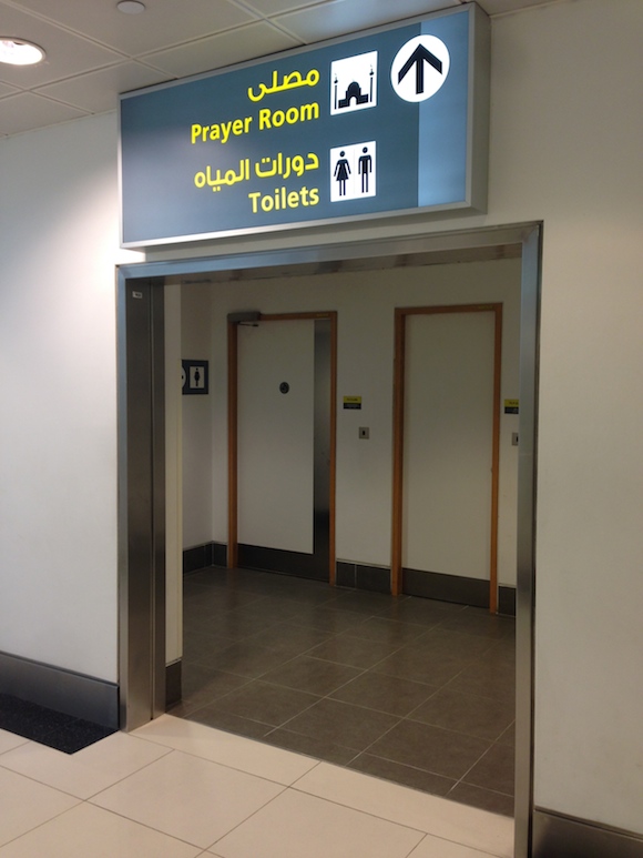 Abu Dhabi Airport Pre-Clearance Review I One Mile At A Time