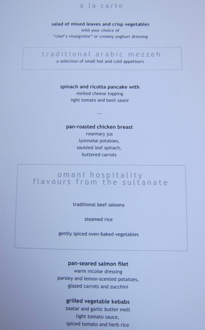 Oman Air Introduces New Worse Business Class Product One Mile At