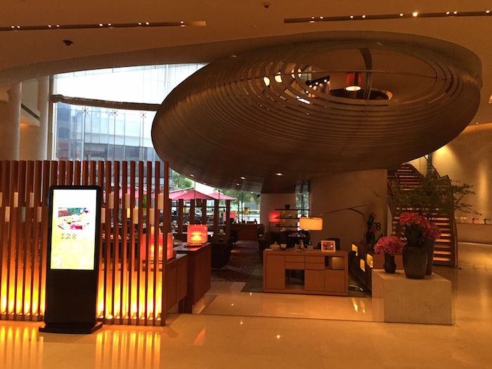 Review: Andaz Shanghai Xintiandi | One Mile at a Time