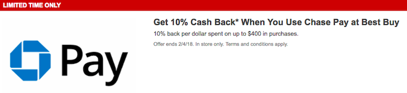 Chase Quick Pay Logo