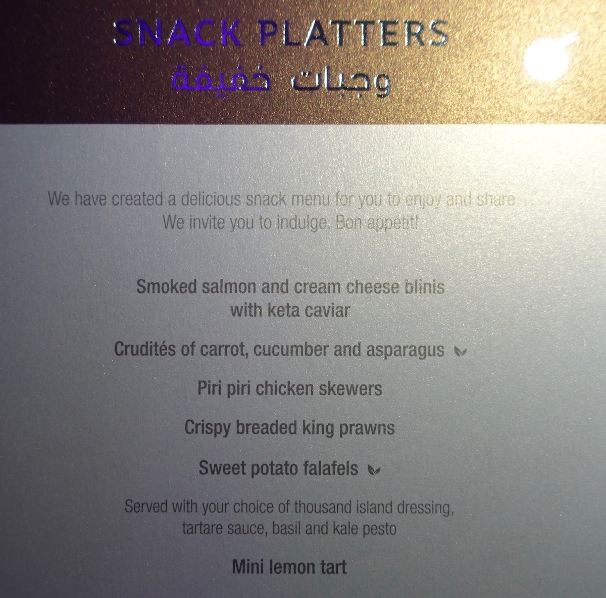 Qatar Airways 777 Qsuites Review I One Mile At A Time