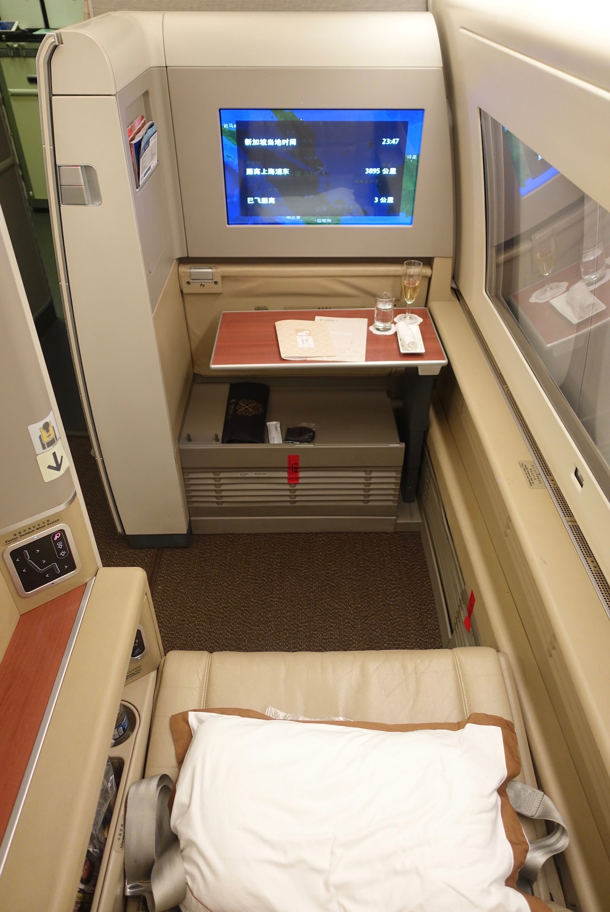 China Eastern SIN to PVG First Review I One Mile At A Time