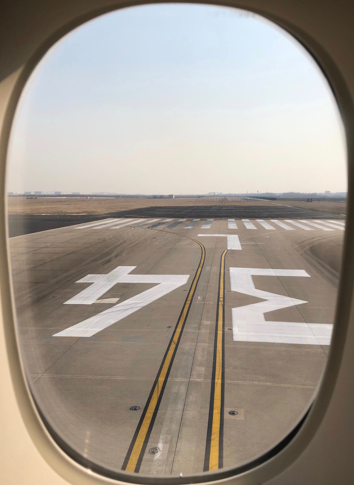 China Eastern 777 First Class Review I One Mile At A Time