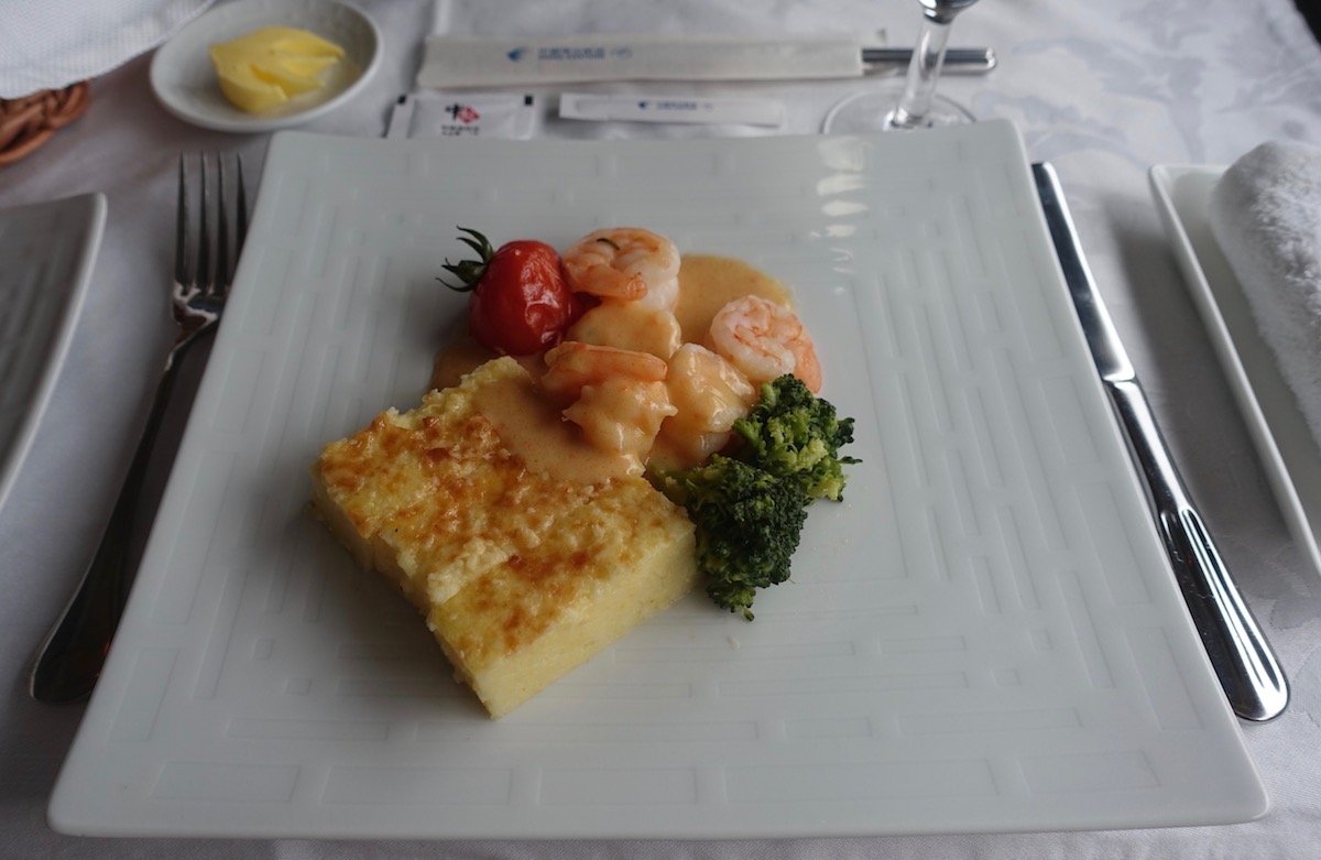 China Eastern 777 First Class Review I One Mile At A Time