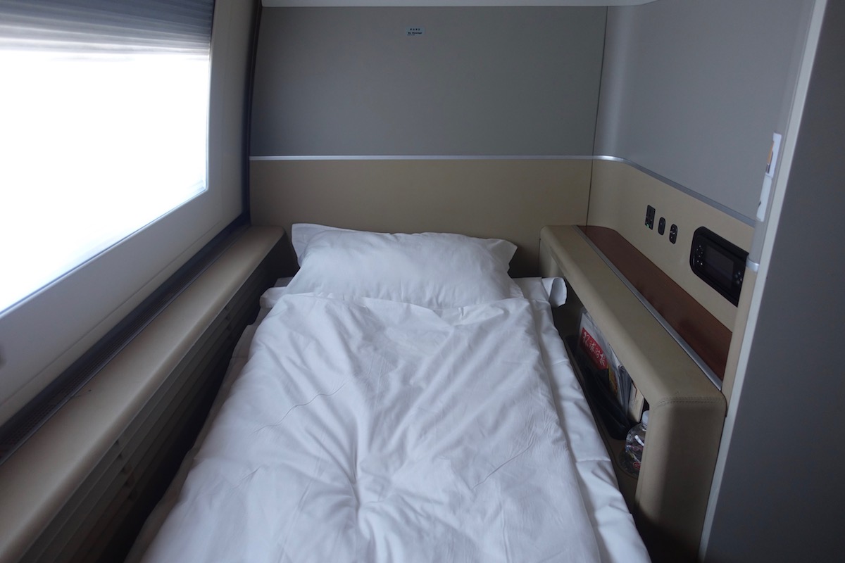 China Eastern 777 First Class Review I One Mile At A Time