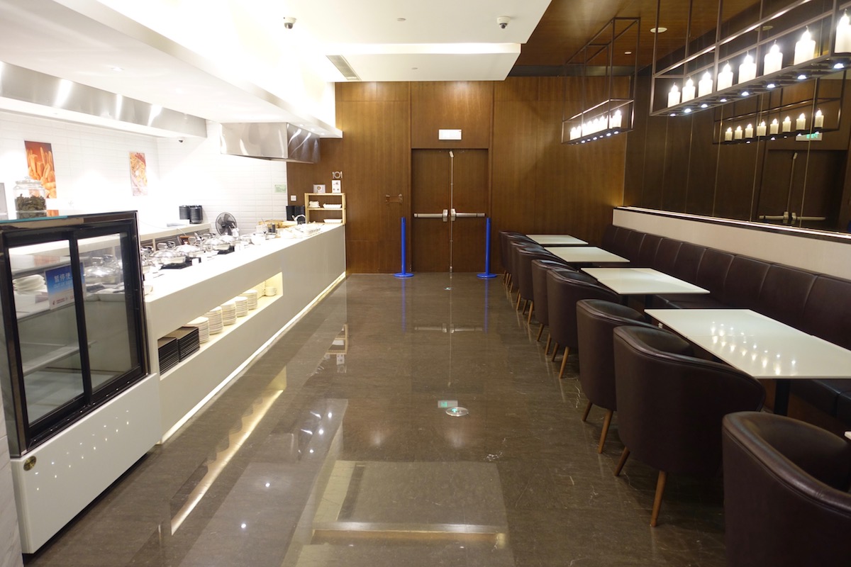 China Eastern First Lounge PVG Review I One Mile At A Time