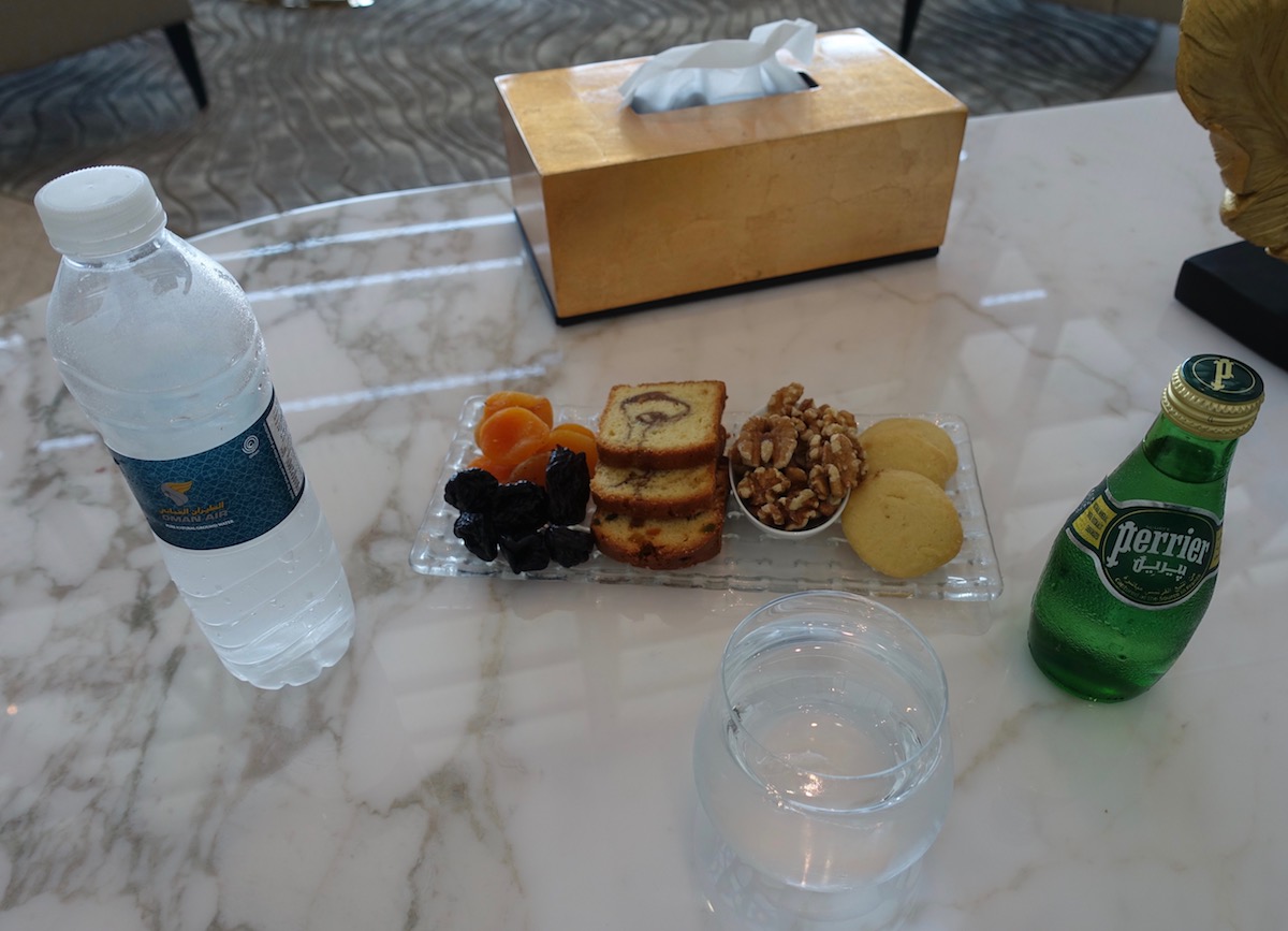 Omar Air First Lounge Muscat Review I One Mile At A Time