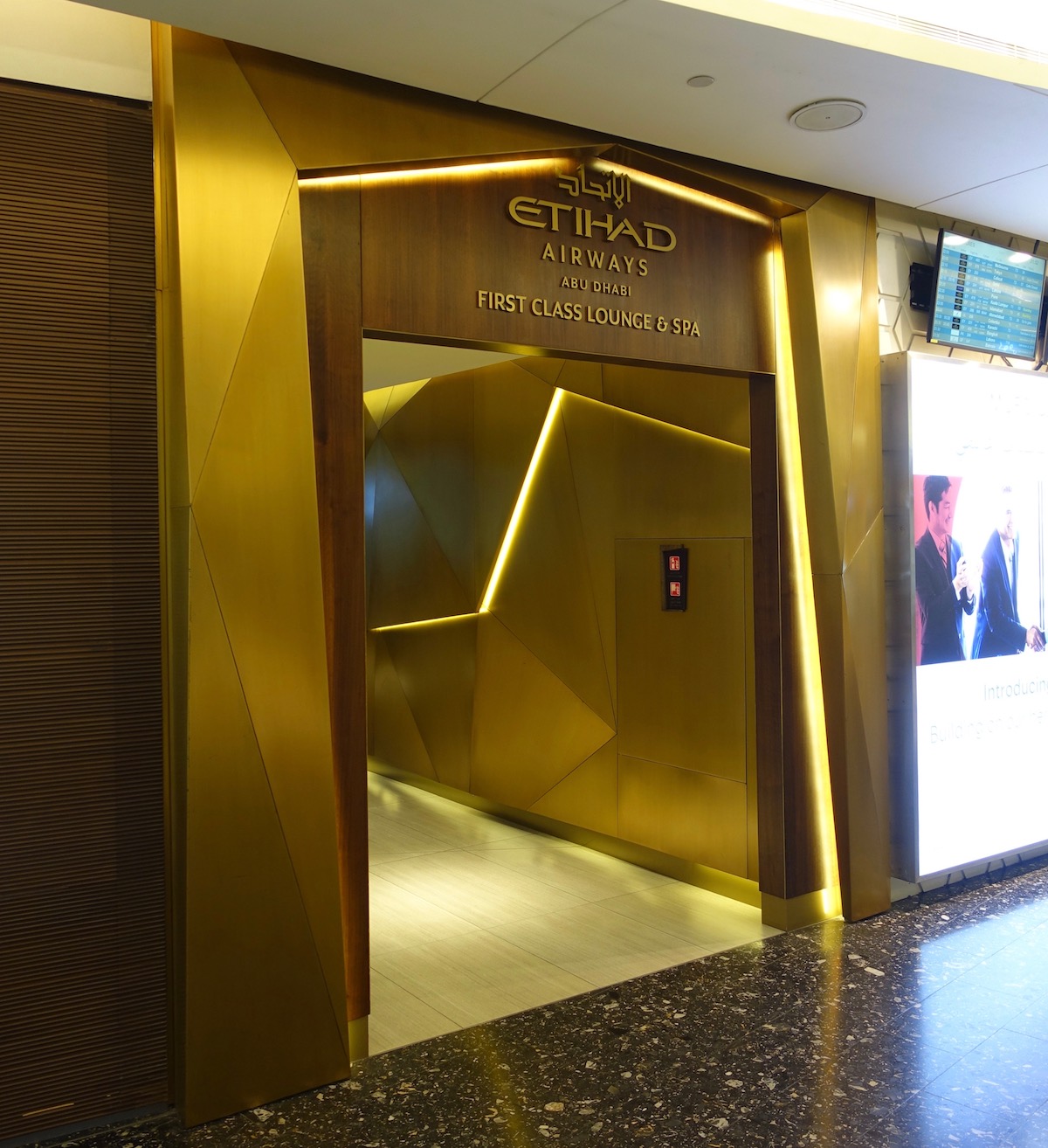 Etihad VIP Room Abu Dhabi Review I One Mile At A Time