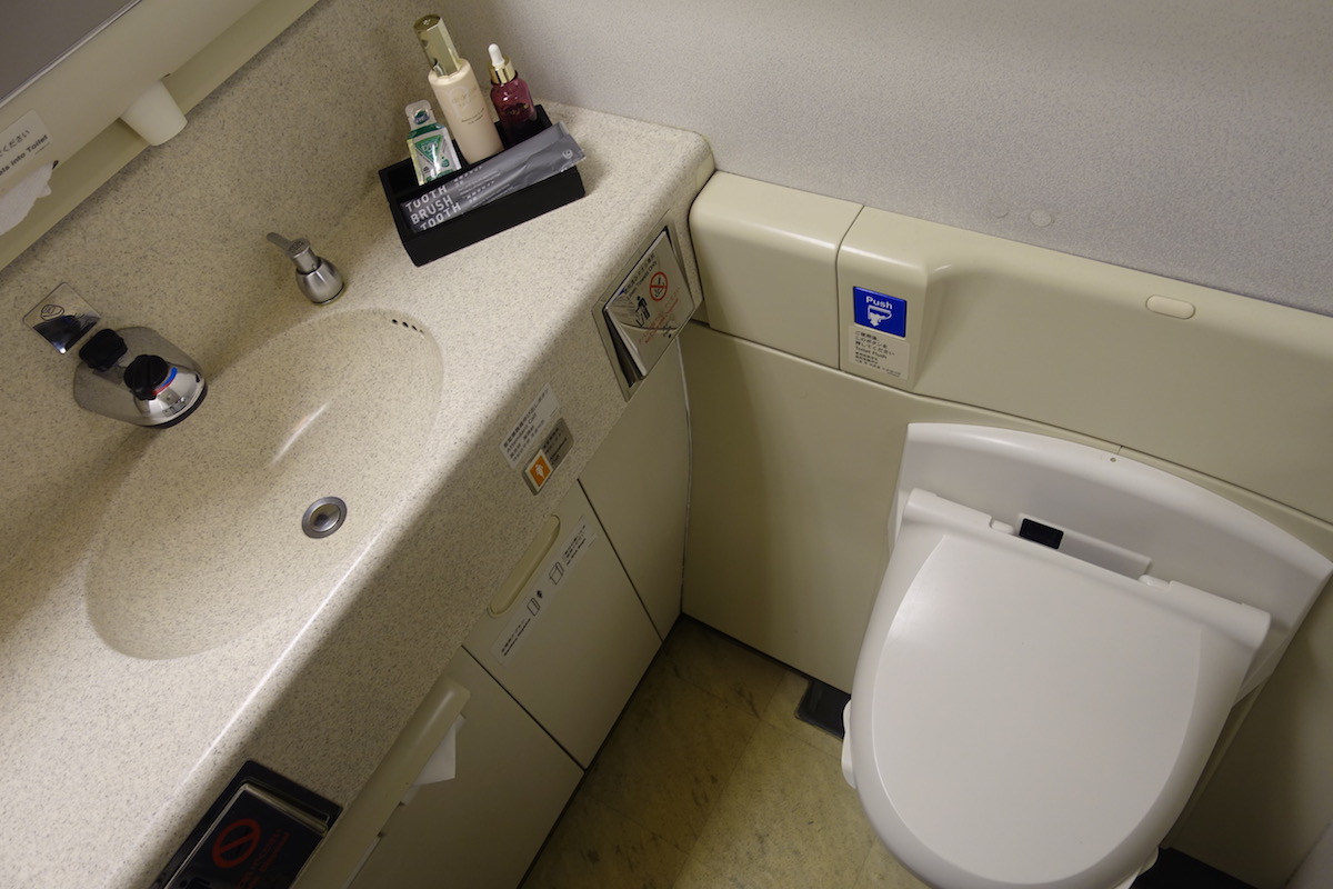 Japan Airlines 777 First Class Review I One Mile At A Time