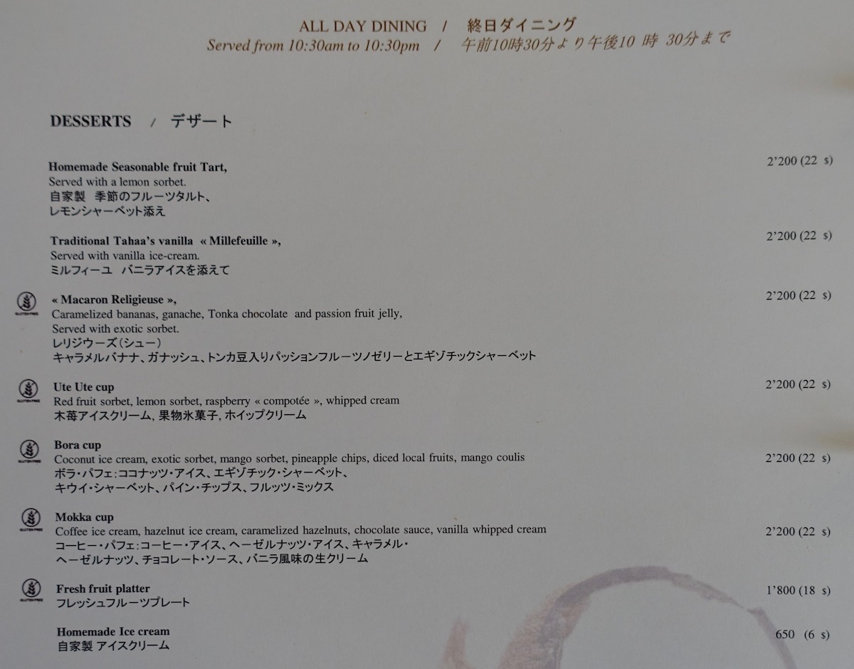 Review: St. Regis Bora Bora Resort | One Mile at a Time