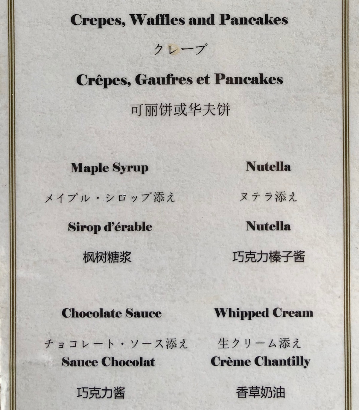 Review: St. Regis Bora Bora Resort | One Mile at a Time