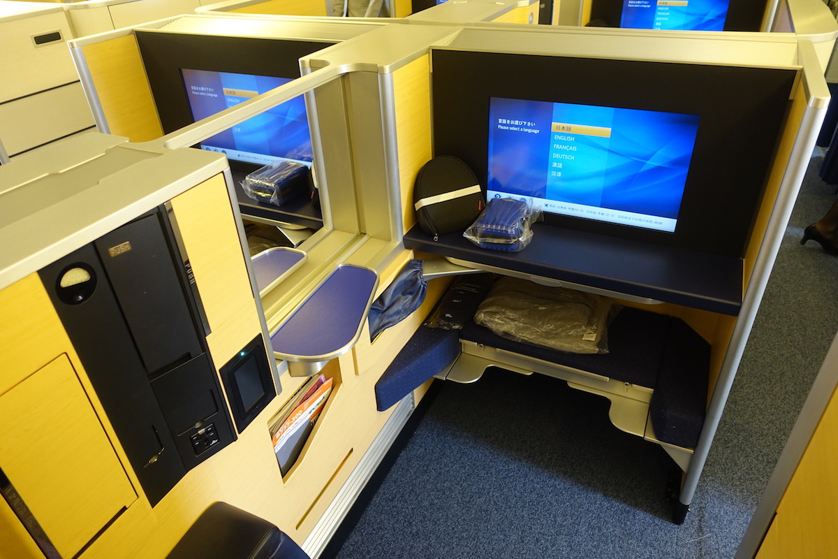 All Nippon Airways First Class Review I One Mile At A Time
