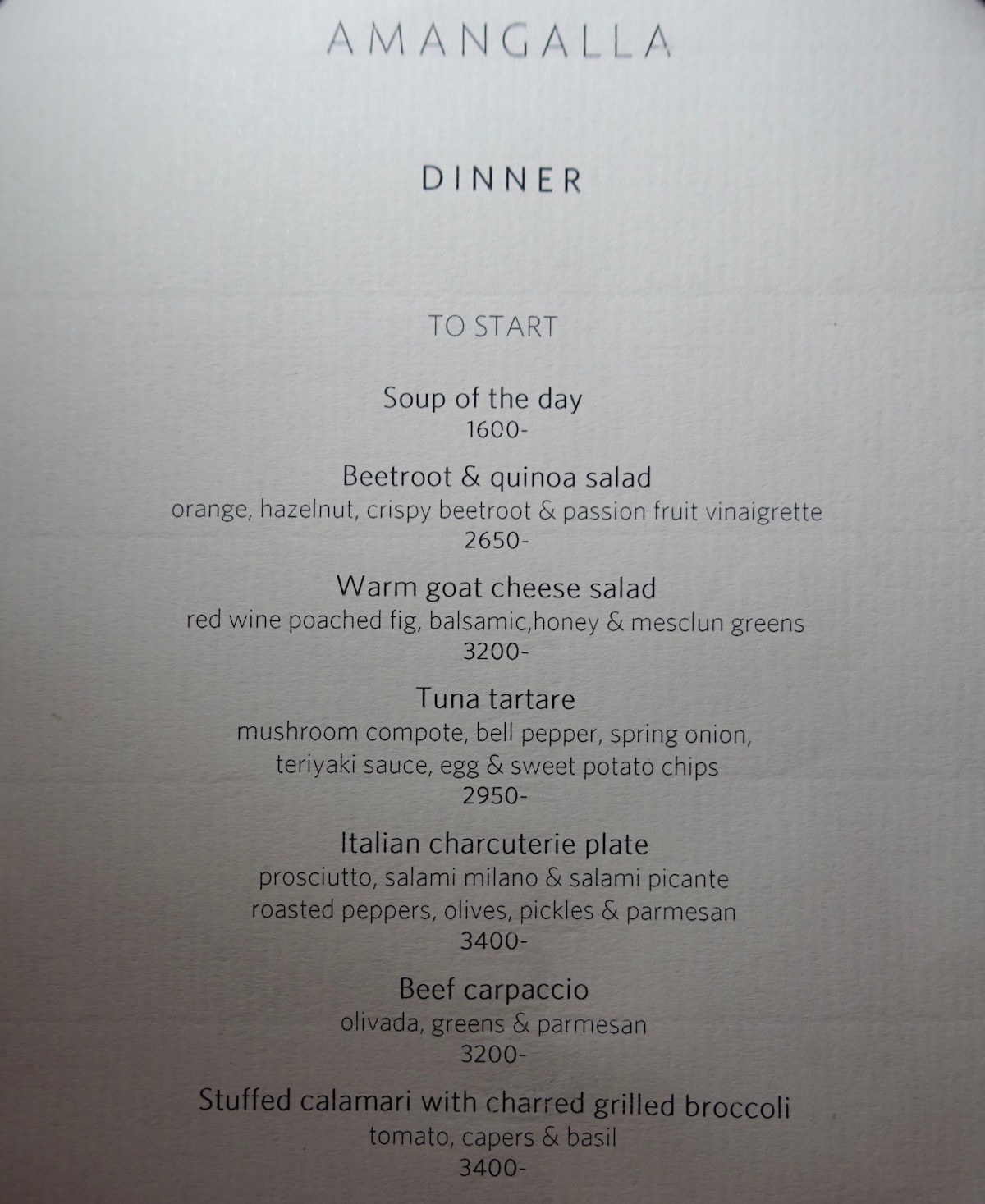 Review: Amangalla, Galle, Sri Lanka | One Mile at a Time