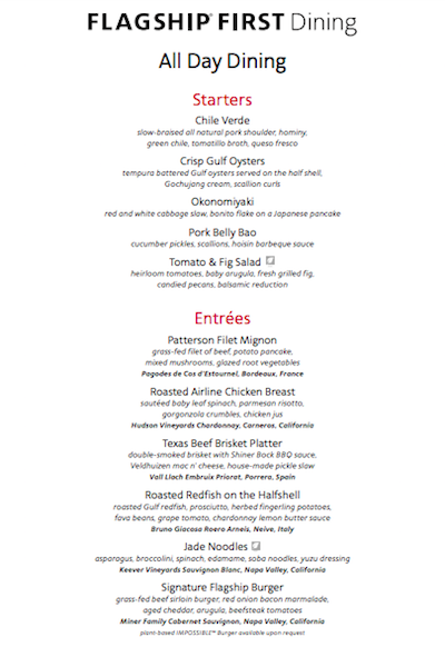 Now Open: American Flagship Lounge DFW | One Mile at a Time