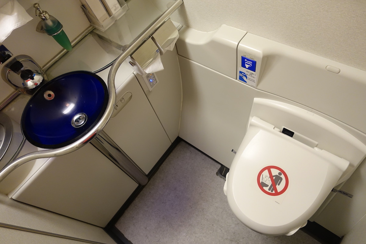 Review: ANA First Class 777-300ER | One Mile at a Time