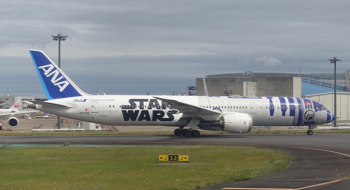 Review: ANA First Class 777-300ER | One Mile at a Time