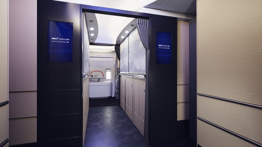 Spectacular: ANA's New 777 First & Business Class | One Mile at a Time