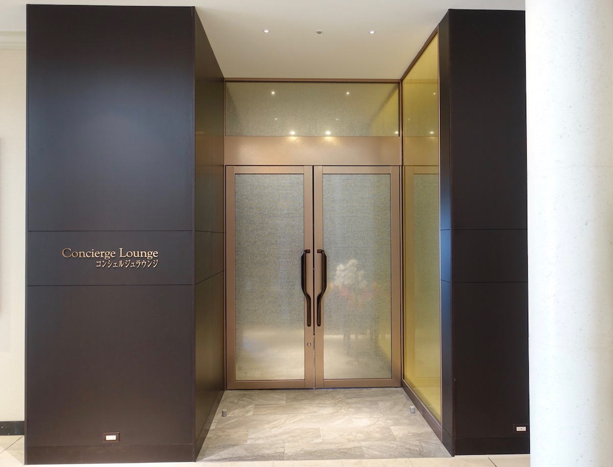 Review: Marriott Nagoya Associa Hotel | One Mile at a Time