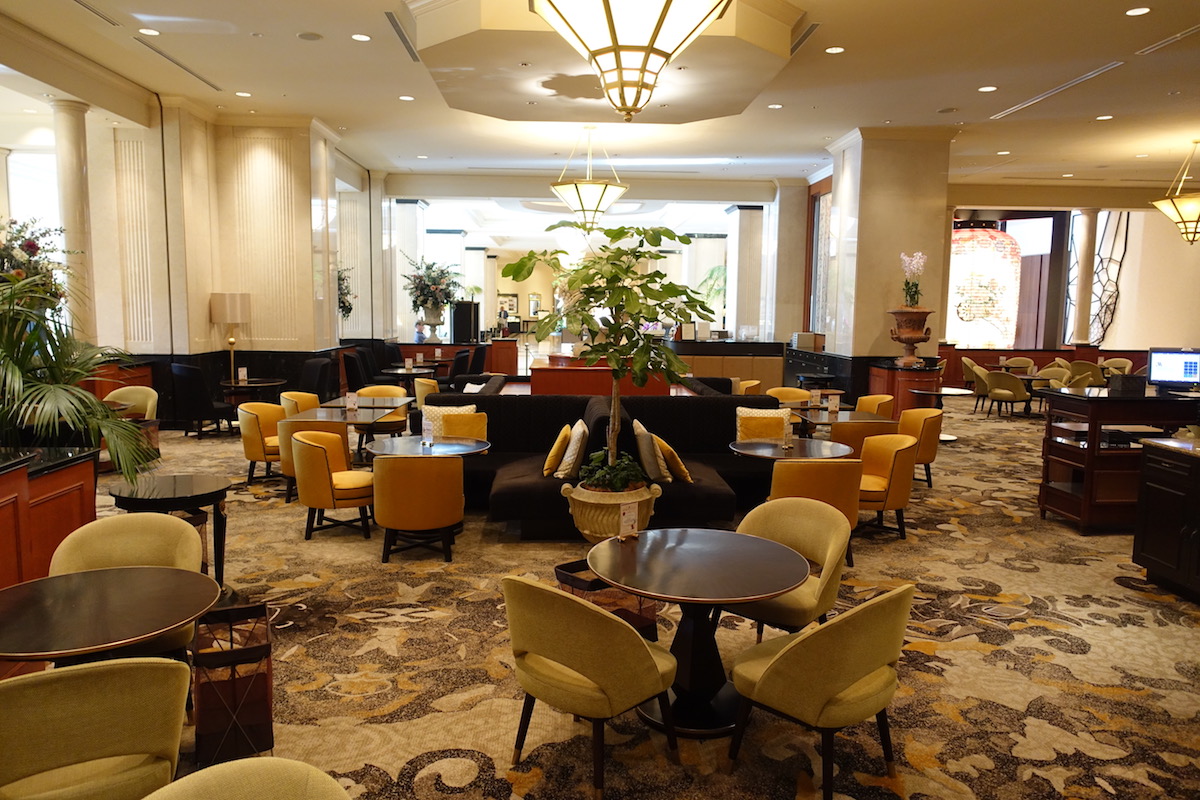 Review: Marriott Nagoya Associa Hotel | One Mile at a Time