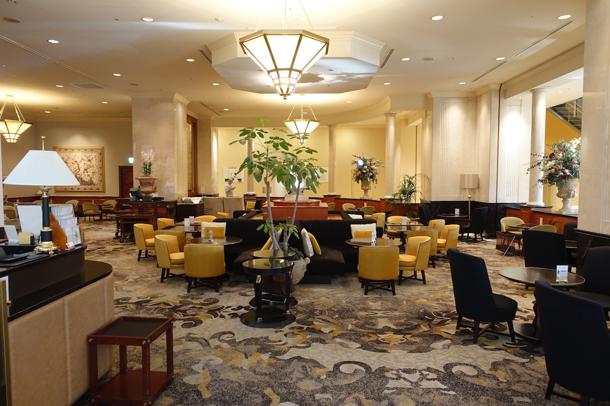 Review: Marriott Nagoya Associa Hotel | One Mile at a Time