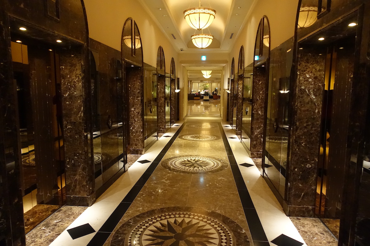 Review: Marriott Nagoya Associa Hotel | One Mile at a Time