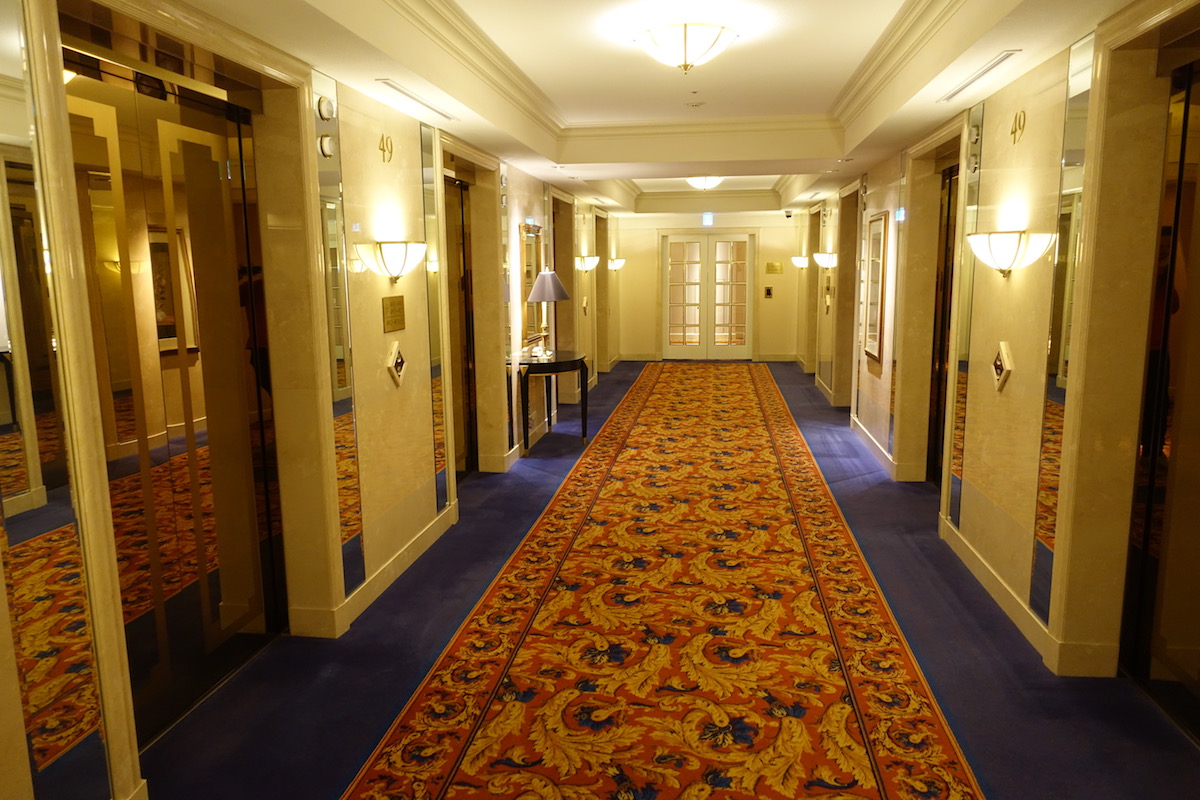 Review: Marriott Nagoya Associa Hotel | One Mile at a Time