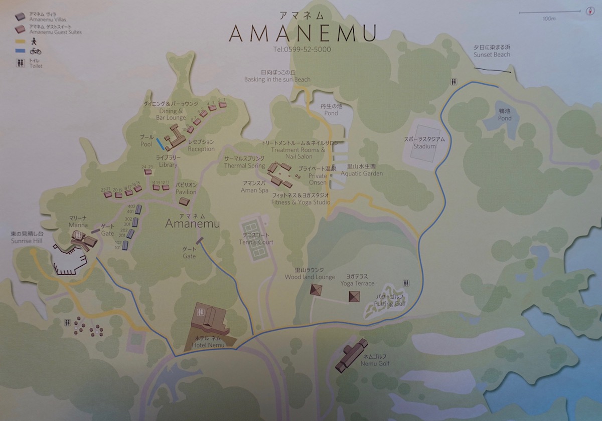 Review: Amanemu Resort, Shima, Japan | One Mile at a Time