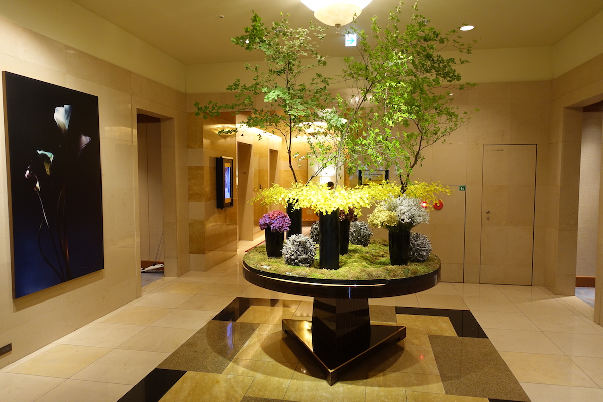 Review: Ritz-Carlton Tokyo | One Mile at a Time
