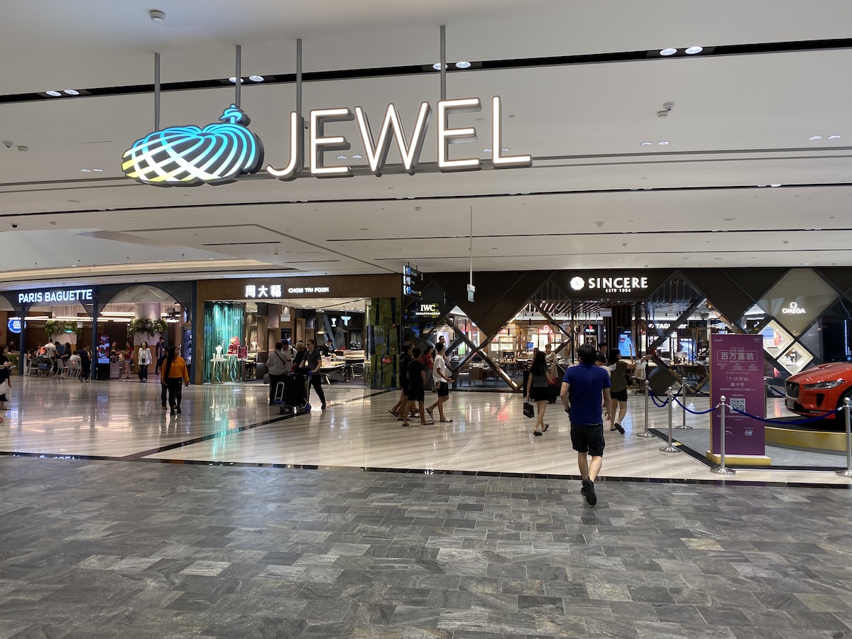 Changi Lounge at The Jewel SIN Review I One Mile At A Time