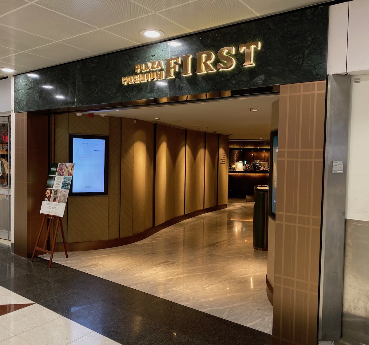 PlazaPremium First Lounge HKG Review I One Mile At A Time