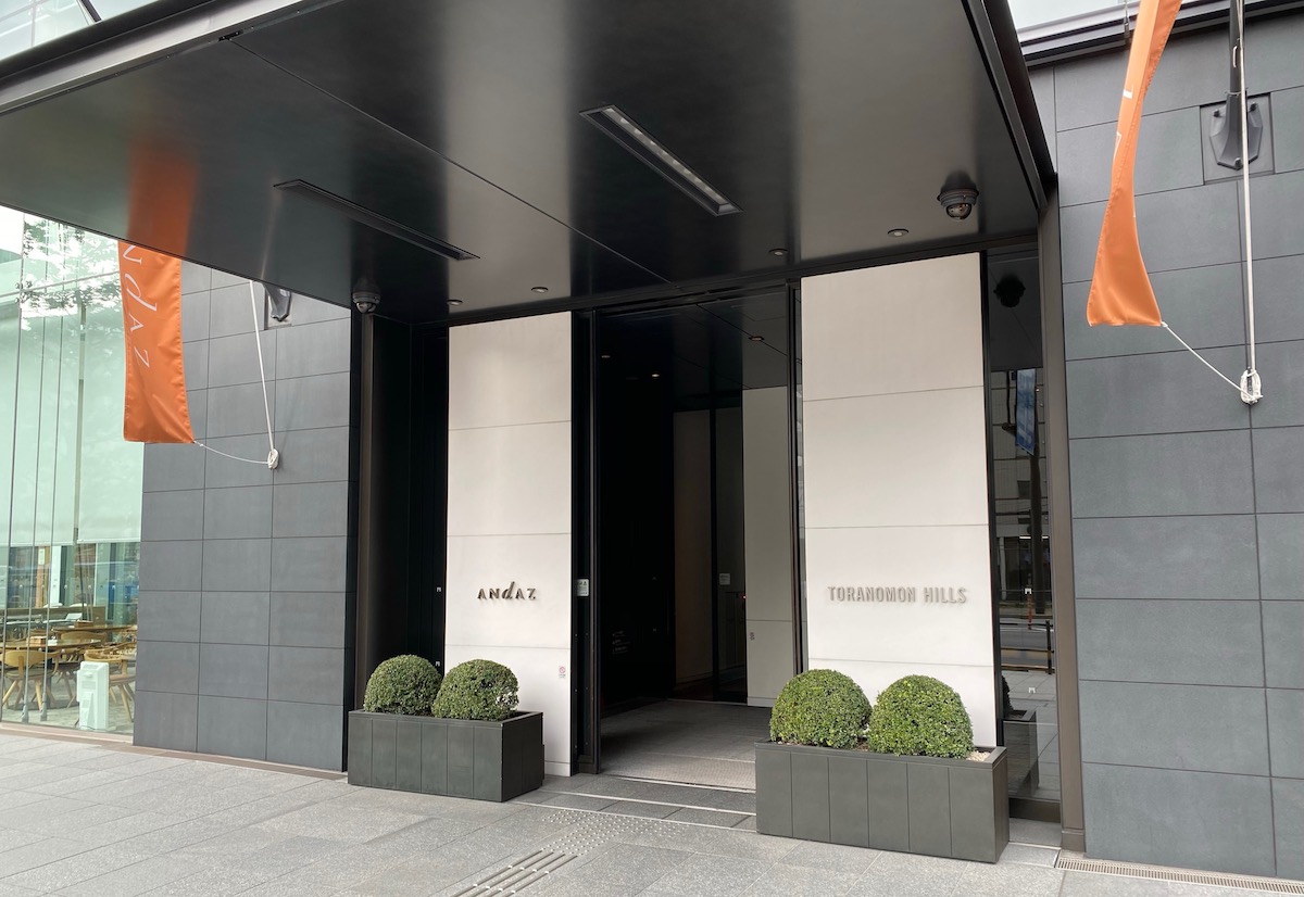 Review: Andaz Tokyo Toranomon Hills | One Mile at a Time